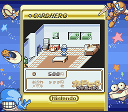 Game Boy: Card Hero (GBC)
